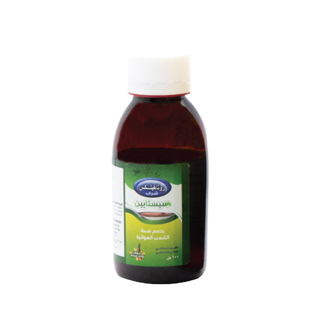 Rotahelex Cysteine Syrup – e-hpg